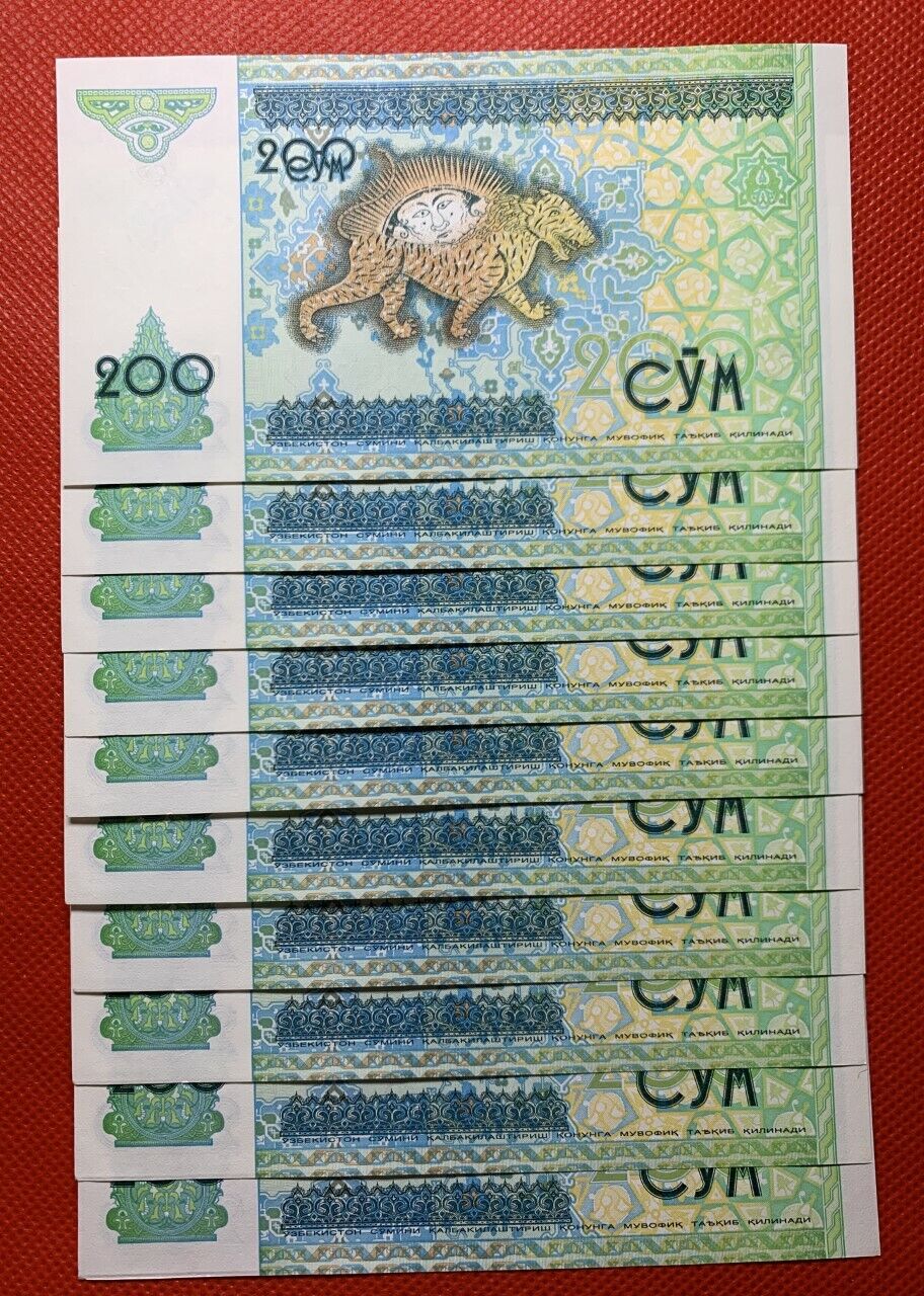 Uzbekistan Banknote Bundle, 10 X 200 Som. Dated 1997. Unc. 10 Banknote – worldbanknote