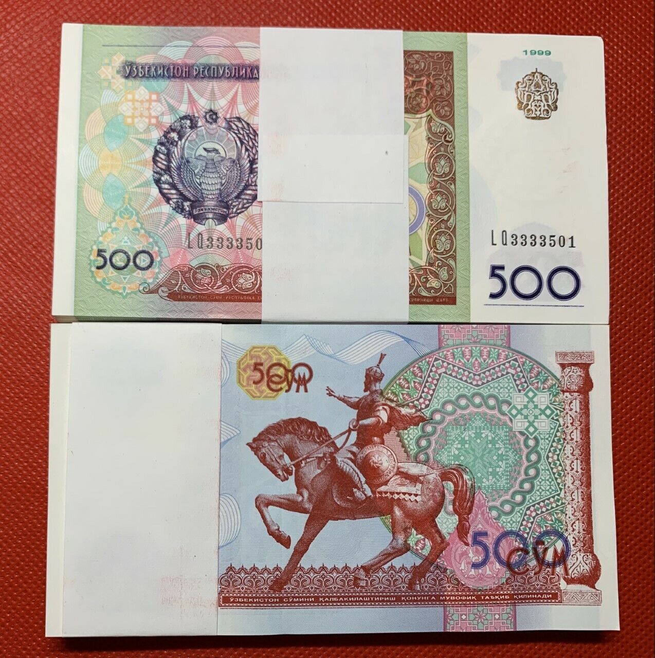 Uzbekistan Banknote Bundle, 100 X 500 Som. Dated 1997. Unc. 100 Bankno