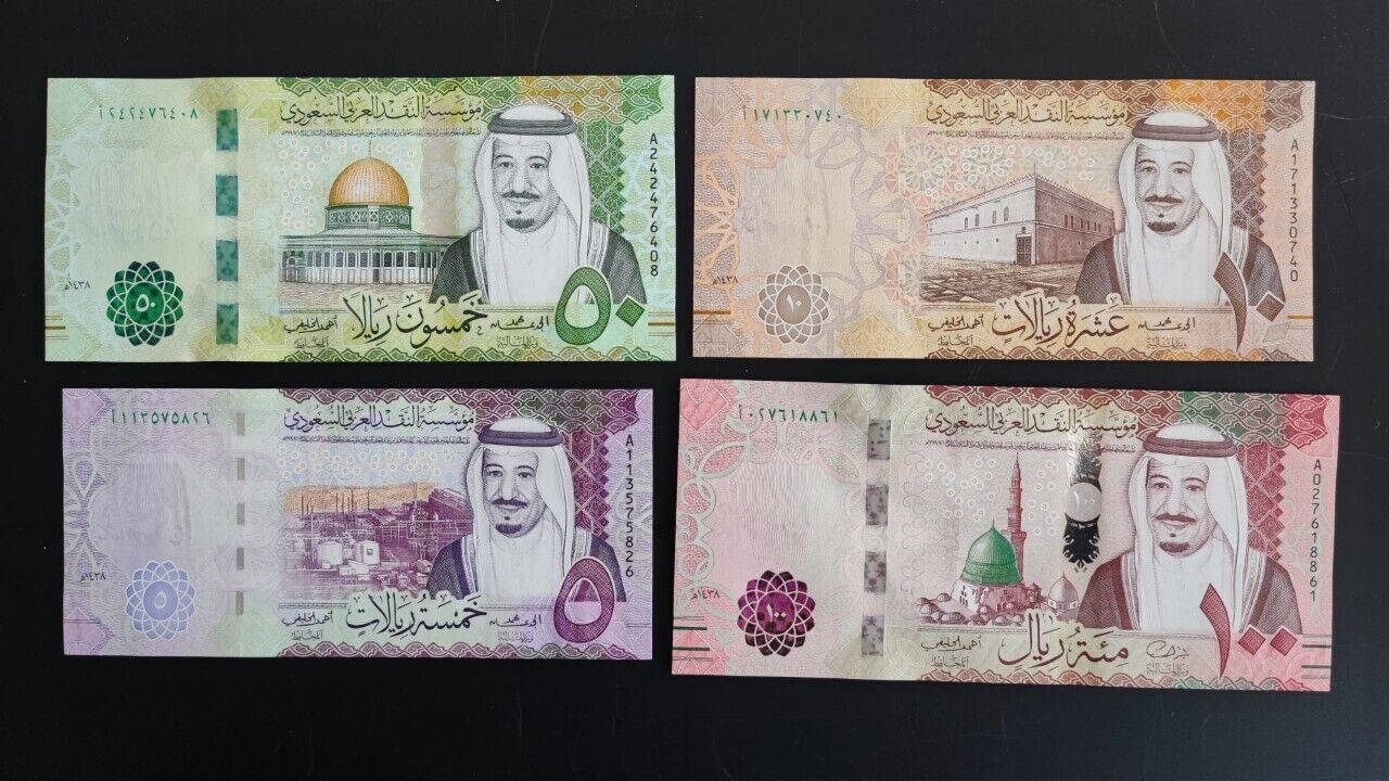 Saudi Arabia 5 10 50 100 Riyals (4 Pieces Set), 2016 P-New King Sulaim