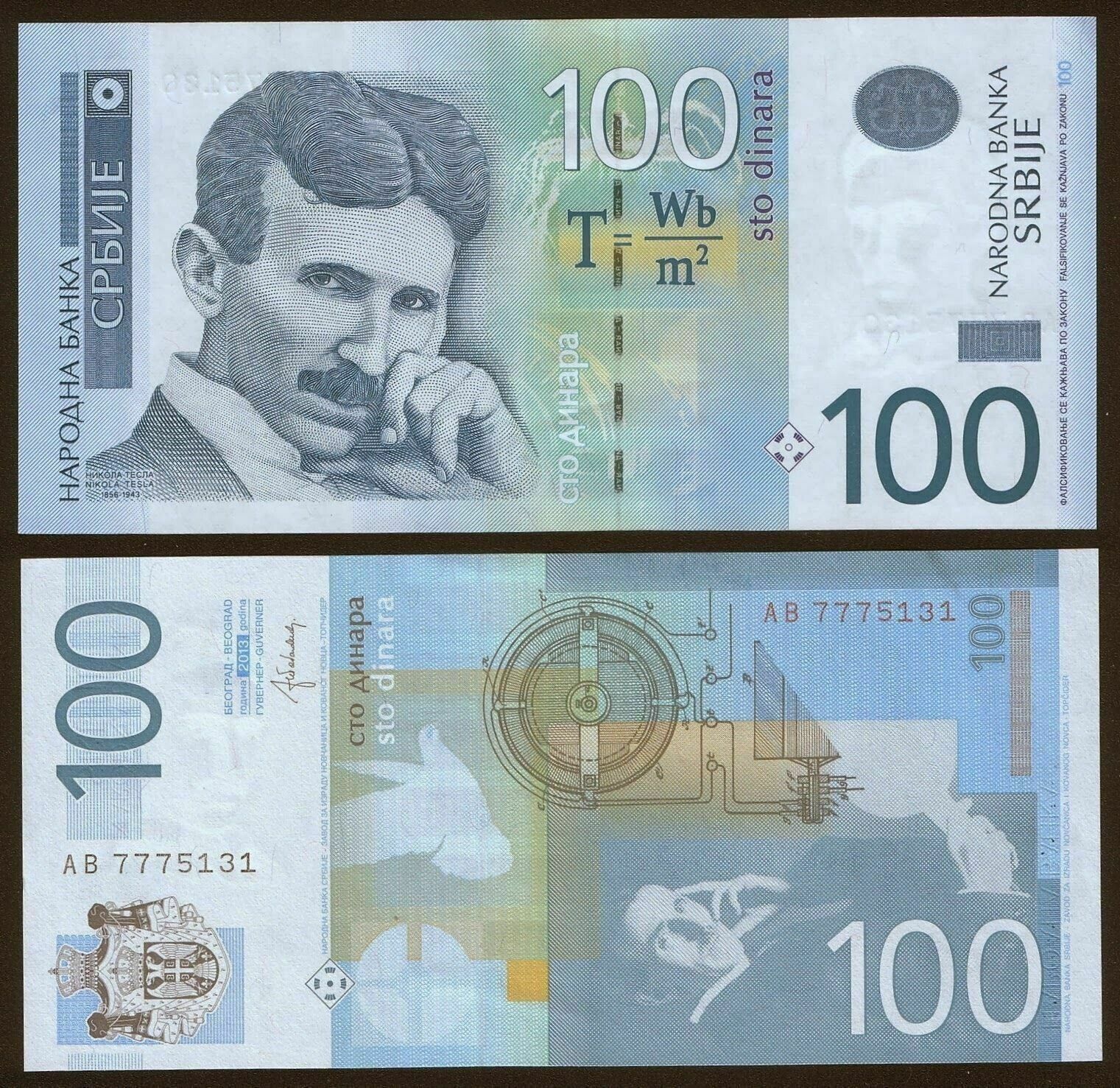 SERBIA Nikola Tesla 100 dinars banknote UNC 2013